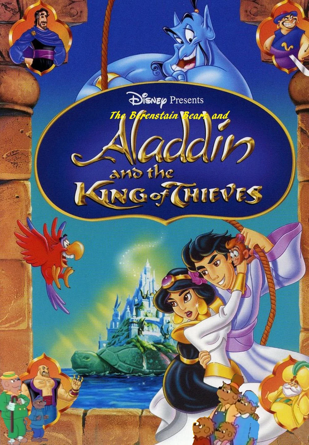 The Berenstain Bears, Aladdin, and the King of Thieves | Kerasotes Wiki ...
