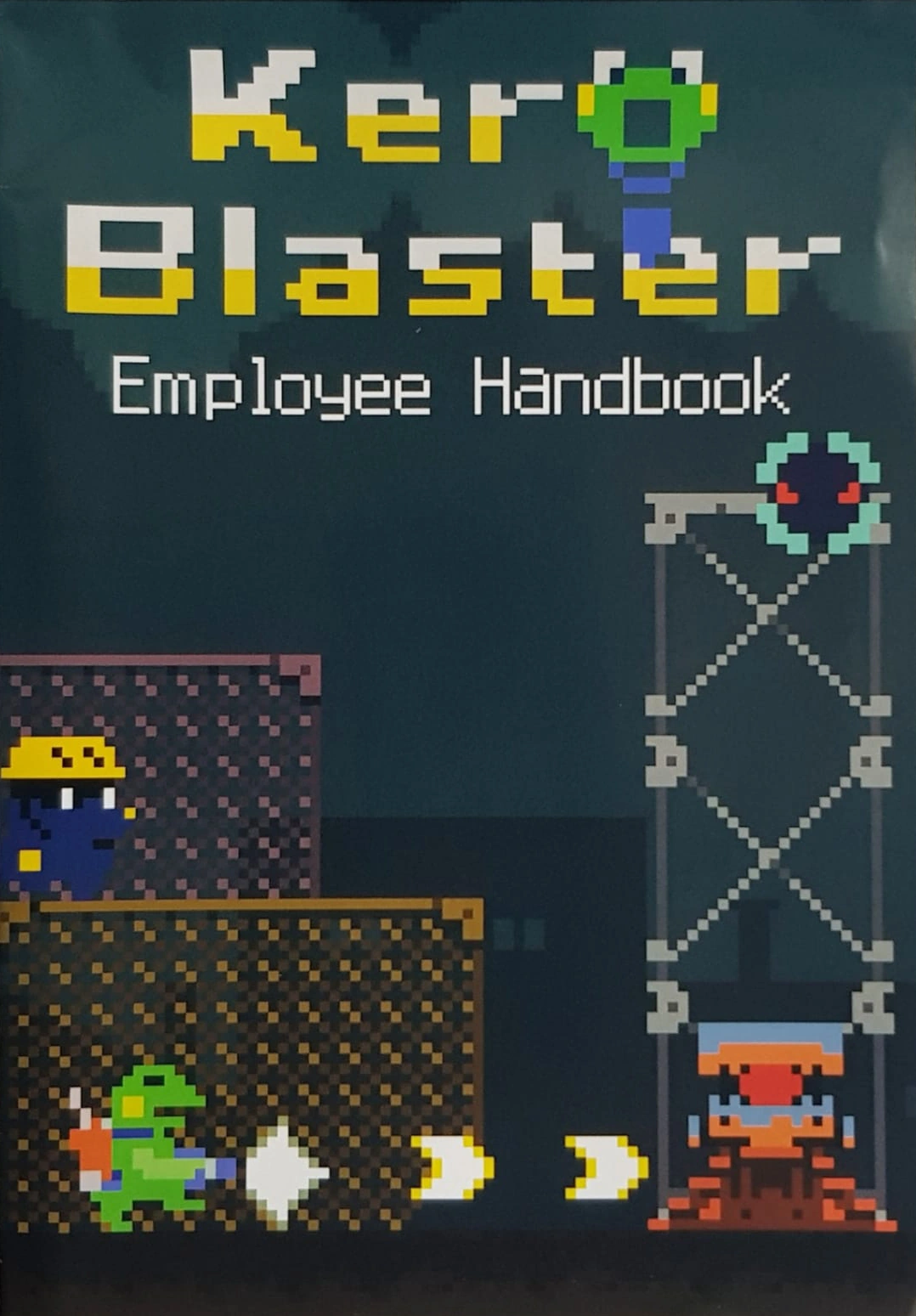 Kero Blaster Employee Handbook | Kero Blaster Wiki | Fandom