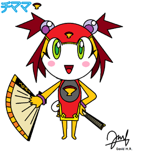 Chimama | Keroro Gunso: Orikero Wiki | Fandom