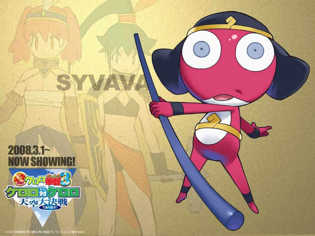 Shivava | Keroro Wiki | Fandom