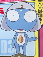 Taruru | Keroro Wiki | Fandom