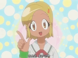 Angol Mois Armageddon