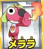 Merara | Keroro Wiki | Fandom