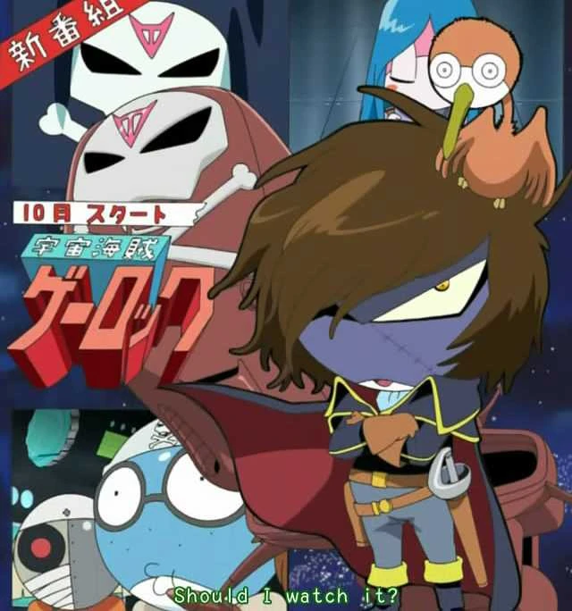 Captain Gerlock | Keroro Wiki | Fandom