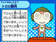 Tororo | Keroro Wiki | Fandom