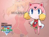 Miruru | Keroro Wiki | Fandom