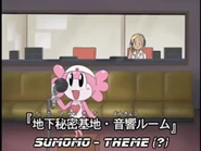 Sumomo | Keroro Wiki | Fandom