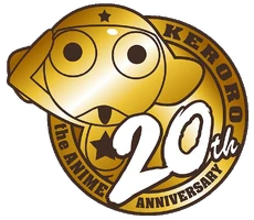 Keroro Gunso (20th Anniversary) | Keroro Wiki | Fandom