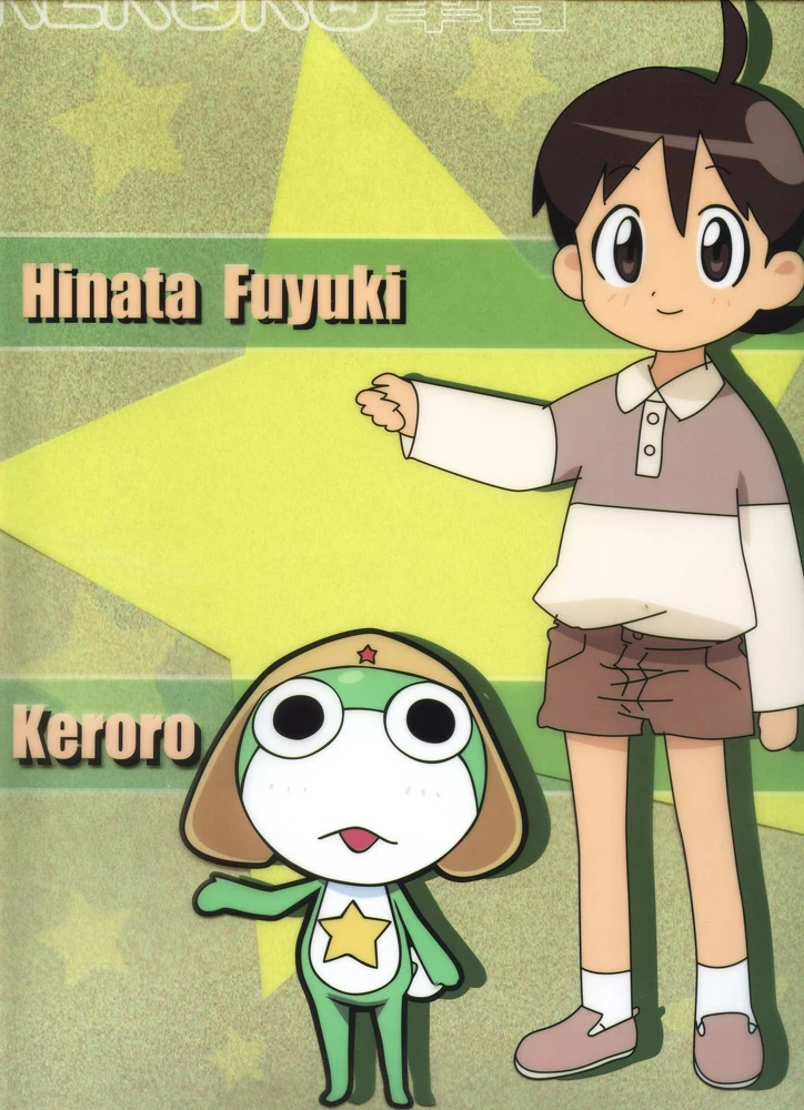 Chibi Fuyuki | Keroro Wiki | Fandom