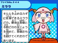 Mirara/Gallery | Keroro Wiki | Fandom