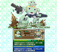Keroro Robo | Keroro Wiki | Fandom