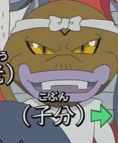 Viper (papa) | Keroro Wiki | Fandom