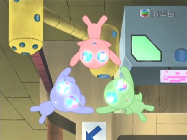 Meru (Trio) | Keroro Wiki | Fandom