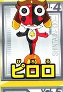 Piroro | Keroro Wiki | Fandom