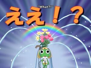 Keroro B | Keroro Wiki | Fandom