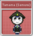 Keroro RPG - Tamama: Artes | Keroro Wiki | Fandom