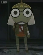 Onono | Keroro Wiki | Fandom