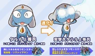 Taruru | Keroro Wiki | Fandom