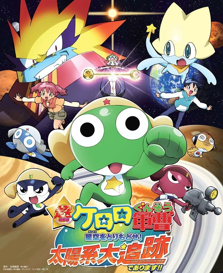 User blog:Tails10546/Keroro movie 6. | Keroro Wiki | Fandom