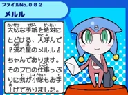 Meruru | Keroro Wiki | Fandom