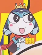 Patsutsu | Keroro Wiki | Fandom