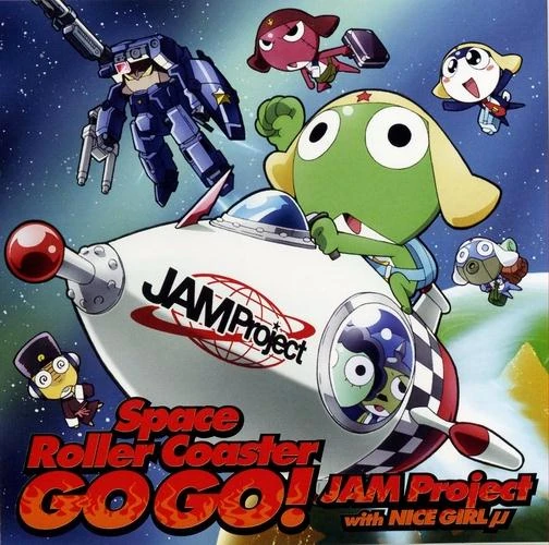 Space Roller Coaster GO! GO! | Keroro Wiki | Fandom