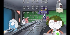 Garuru Platoon | Keroro Wiki | Fandom