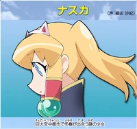 Miruru | Keroro Wiki | Fandom