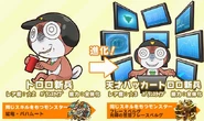 Tororo | Keroro Wiki | Fandom