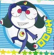 Gyororo | Keroro Wiki | Fandom