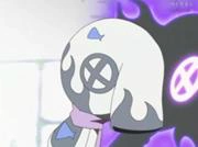 Kagege | Wiki Keroro | Fandom