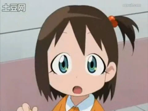 Kana | Wiki Keroro | Fandom