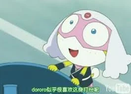 Chiroro | Wiki Keroro | Fandom