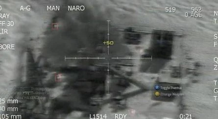 AC-130 | Keros Wiki | Fandom