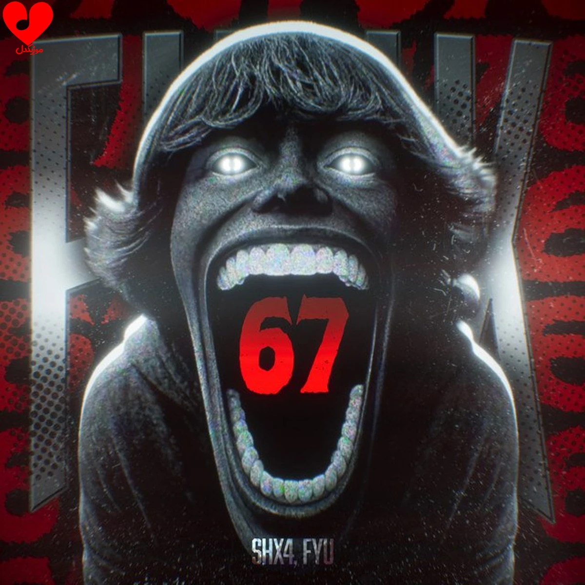 67 | Wiki Kertopedia | Fandom