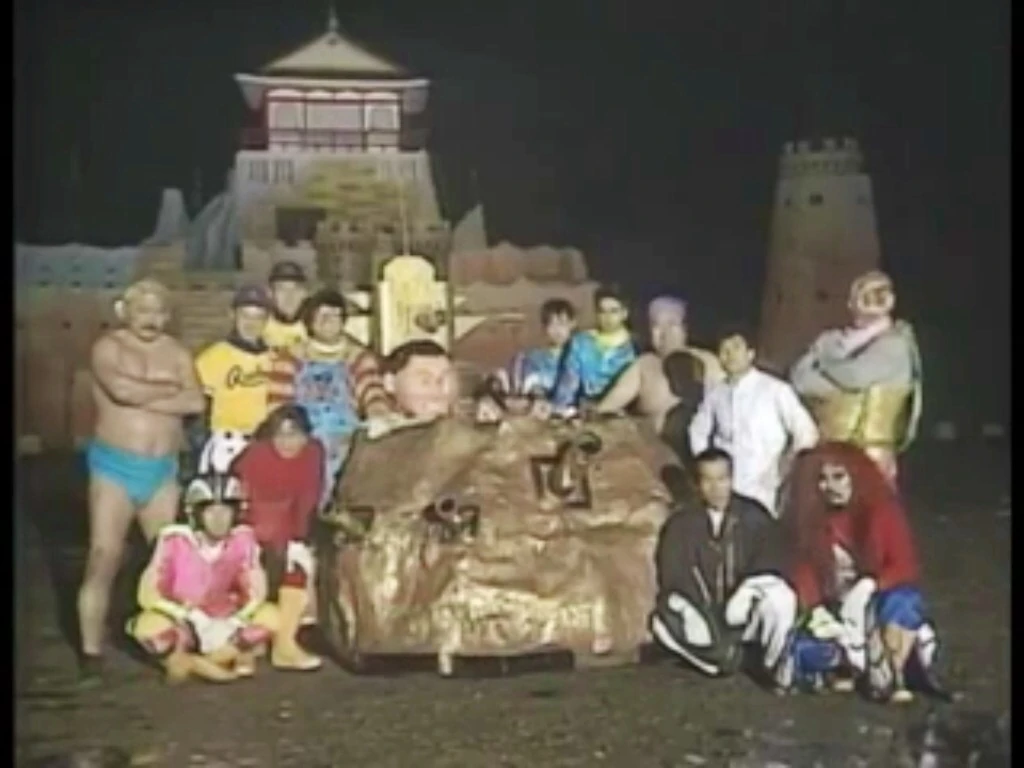 Episode 41 (Celebrity SP) | Keshipedia - Takeshi's Castle Wiki | Fandom