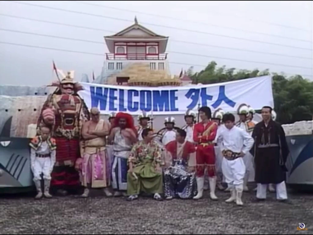 Episode 12 (International Special) | Keshipedia - Takeshi's Castle Wiki ...