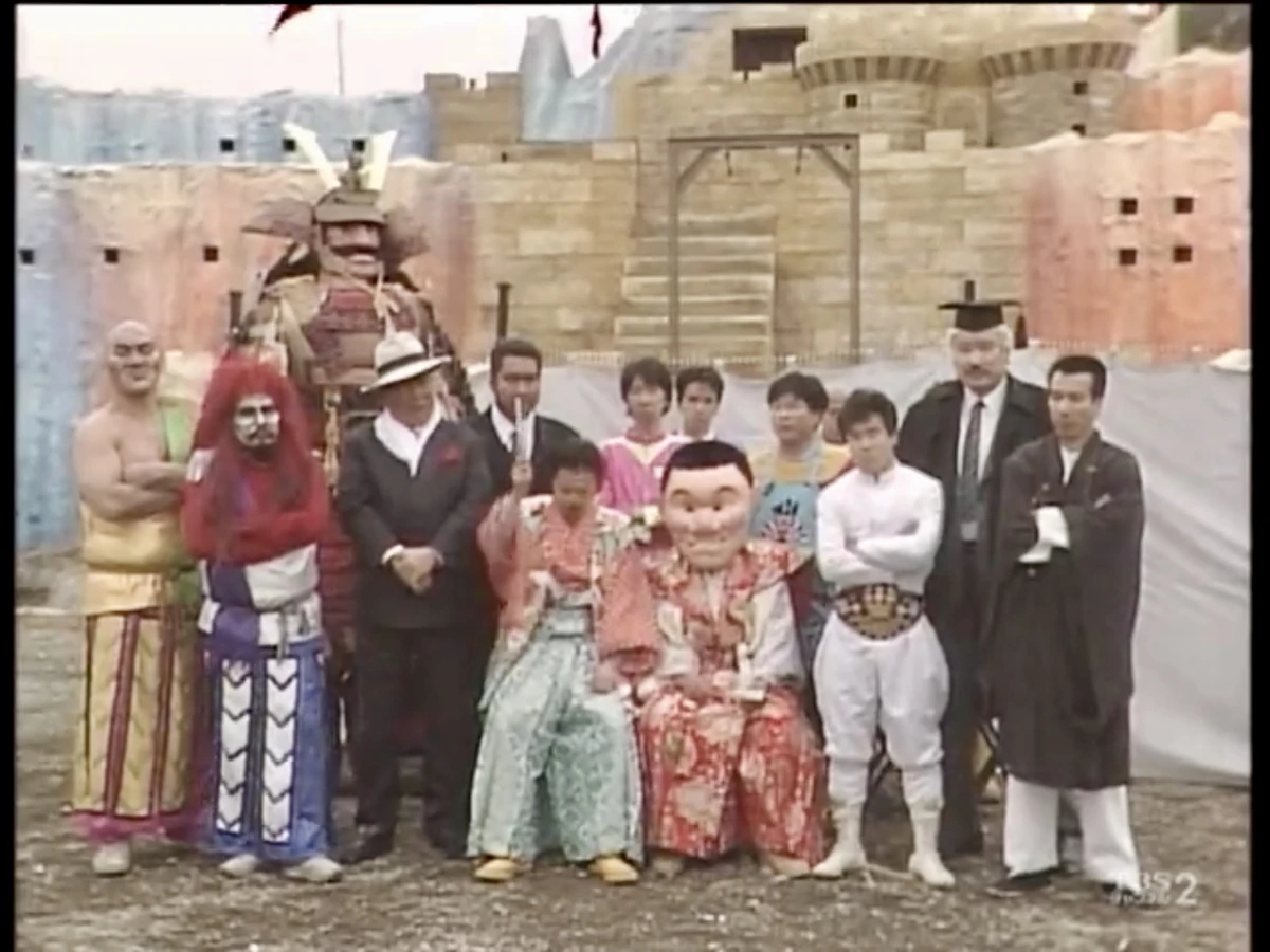 Episode 36 (Couples Special) | Keshipedia - Takeshi's Castle Wiki | Fandom