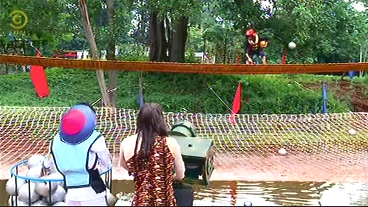 Bridge Ball (Indonesia) | Keshipedia - Takeshi's Castle Wiki | Fandom