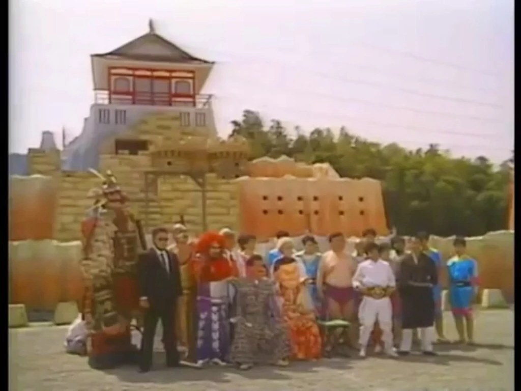 Episode 45 | Keshipedia - Takeshi's Castle Wiki | Fandom