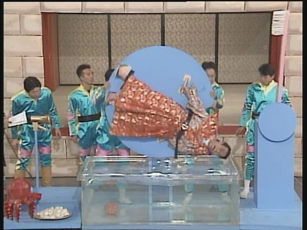 Episode 119 | Keshipedia - Takeshi's Castle Wiki | Fandom