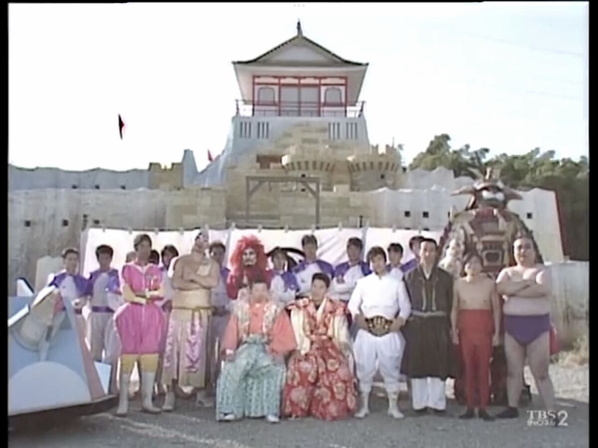 Episode 26 | Keshipedia - Takeshi's Castle Wiki | Fandom