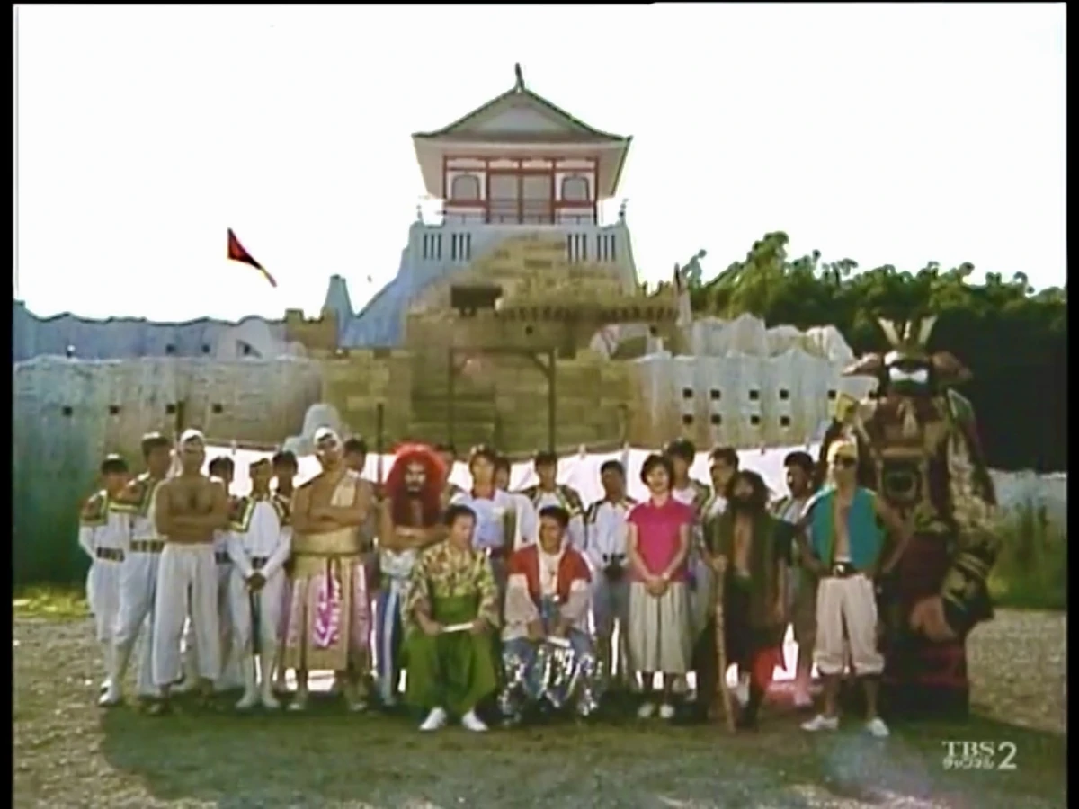 Episode 19 | Keshipedia - Takeshi's Castle Wiki | Fandom