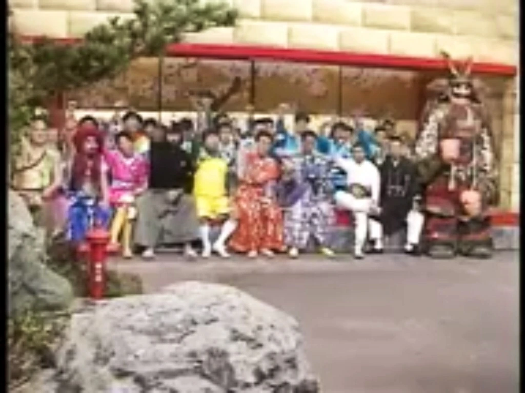 Episode 84 (Regional Special) | Keshipedia - Takeshi's Castle Wiki | Fandom