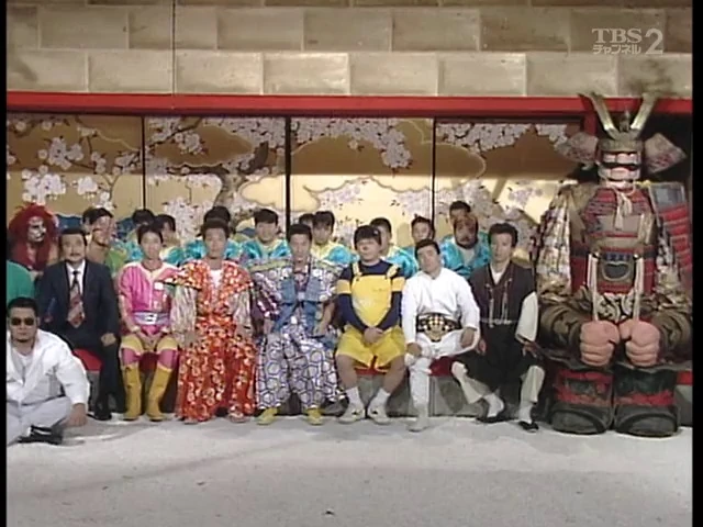 Episode 69 | Keshipedia - Takeshi's Castle Wiki | Fandom