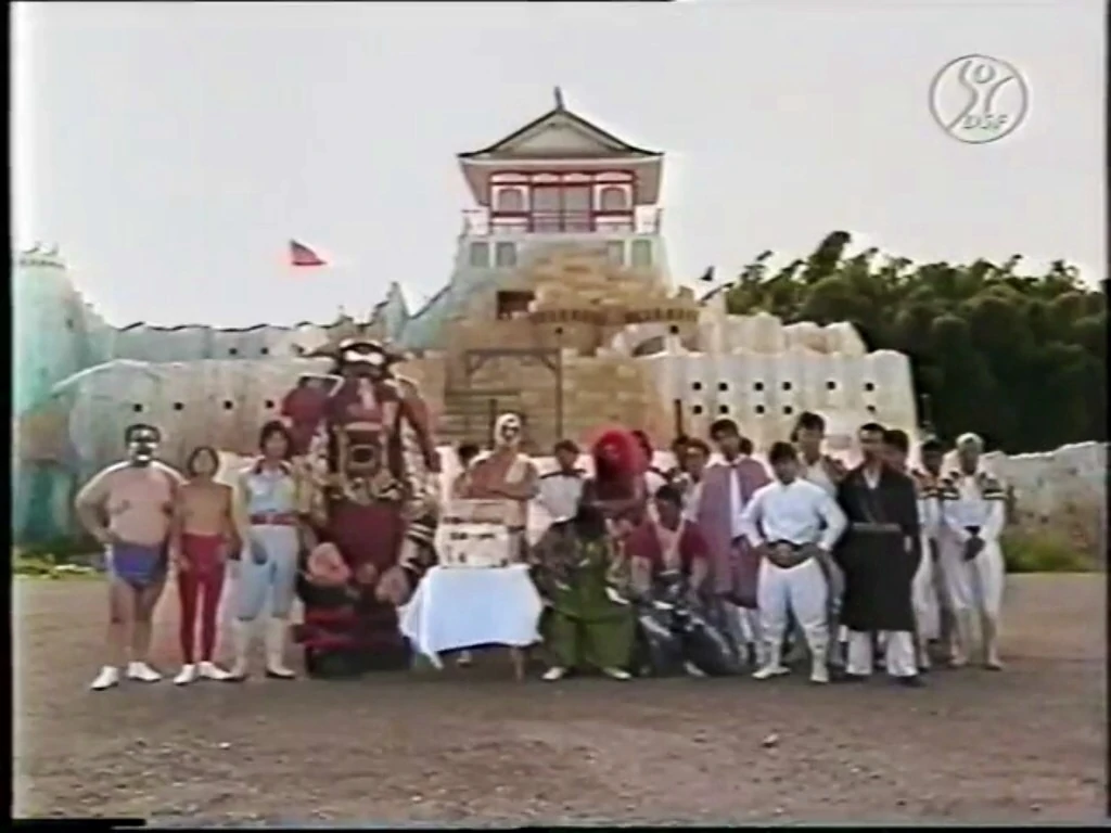 Episode 15 | Keshipedia - Takeshi's Castle Wiki | Fandom