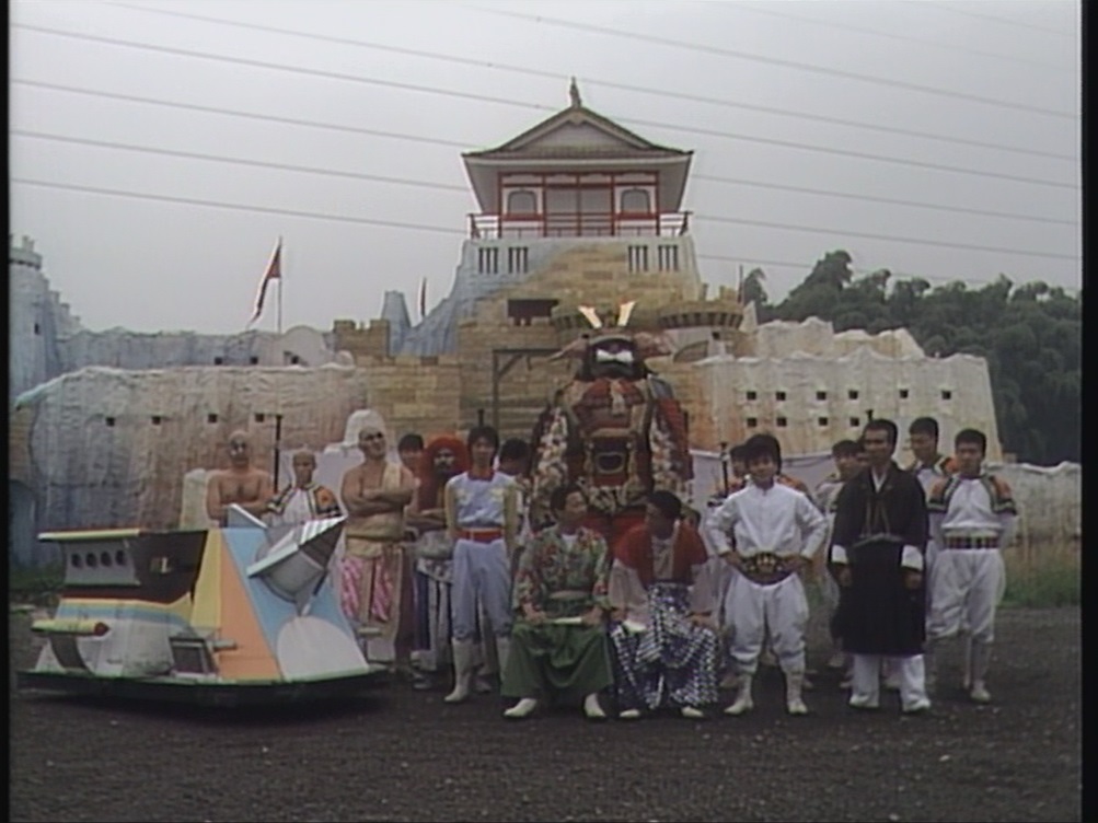 Episode 18 | Keshipedia - Takeshi's Castle Wiki | Fandom Episode 18 | Keshipedia - Takeshi's Castle Wiki | Fandom
