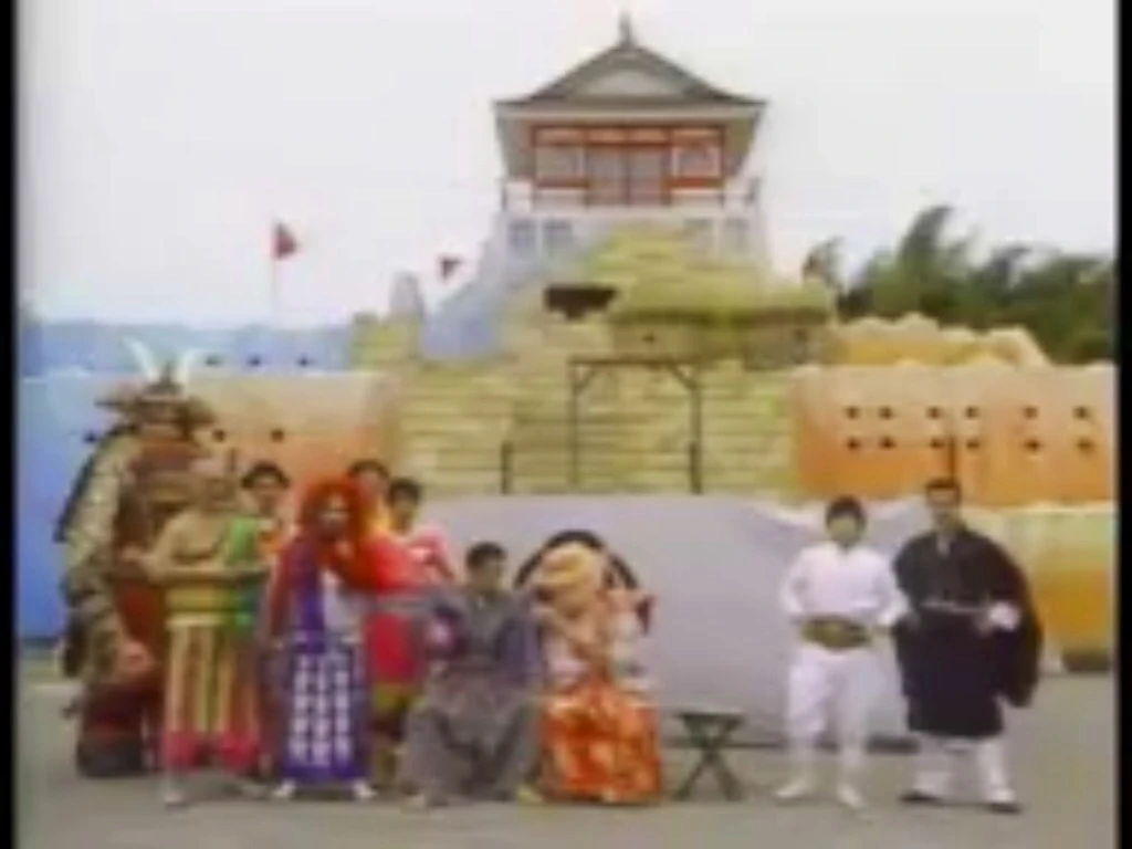 Episode 46 | Keshipedia - Takeshi's Castle Wiki | Fandom