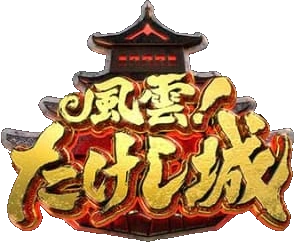 Category:Takeshi's Castle (2023) | Keshipedia - Takeshi's Castle Wiki ...