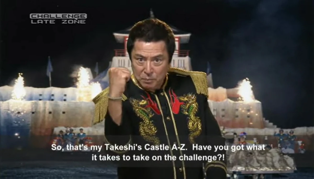 Rebooted Episode 1 | Keshipedia - Takeshi's Castle Wiki | Fandom